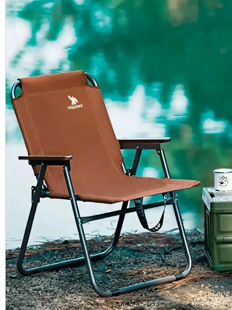 Стул складной туристический54×62×9 см