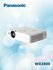 Проектор Panasonic WX3800