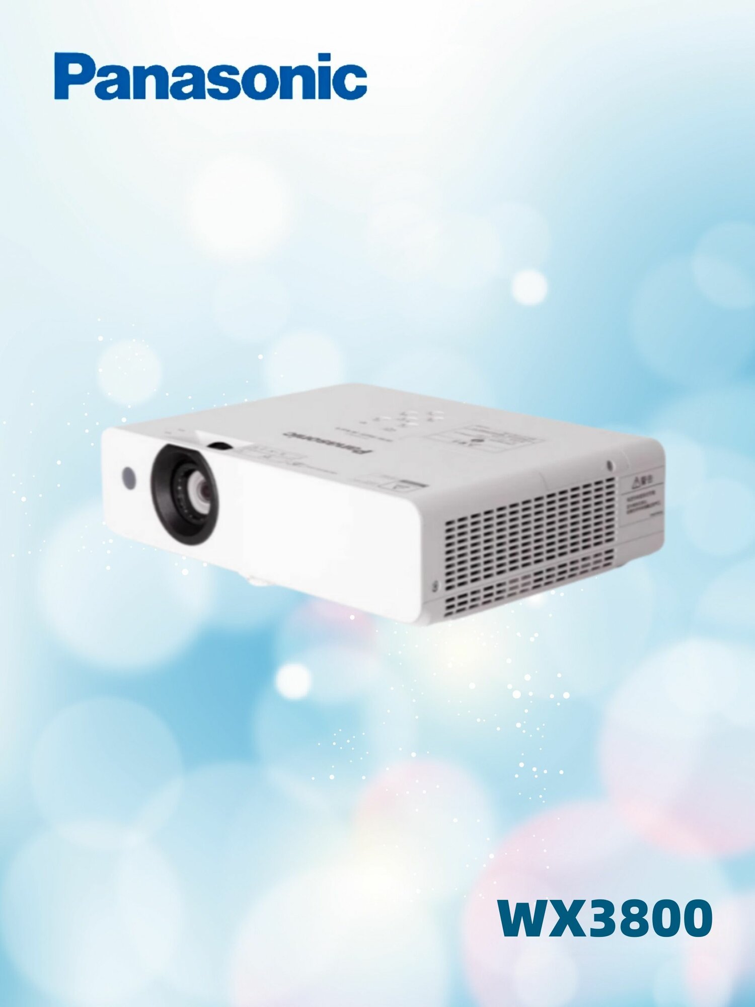 Проектор Panasonic WX3800