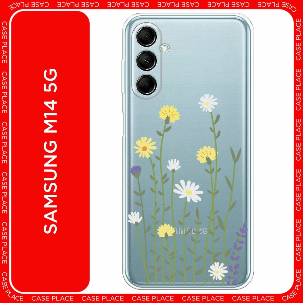 Чехол на Samsung Galaxy M14 5G / Галакси M14 5G с принтом "Пучок полевых цветов", прозрачный
