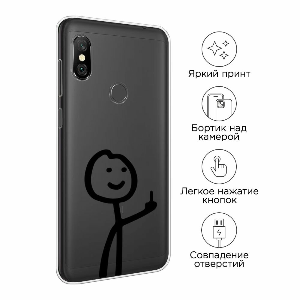 Чехол на Xiaomi Redmi Note 6 Pro / Сяоми Редми Нот 6 Про с принтом "Неприличный человечек чёрный", прозрачный — фото 1