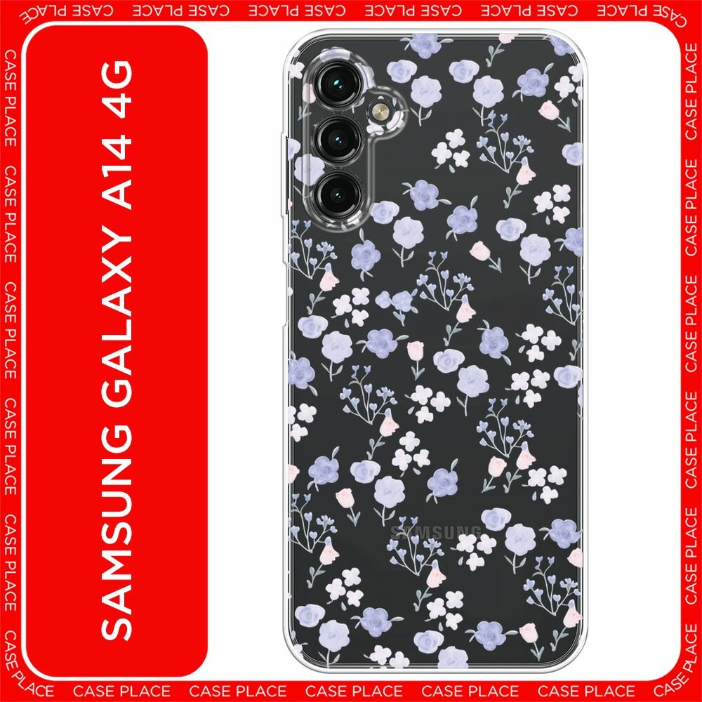Чехол на Samsung Galaxy A14 4G / Галакси A14 4G с принтом "Сиреневые розы паттерн", прозрачный