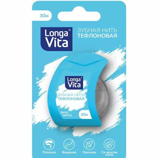 Зубная нить Longa Vita Тефлоновая, 30 м