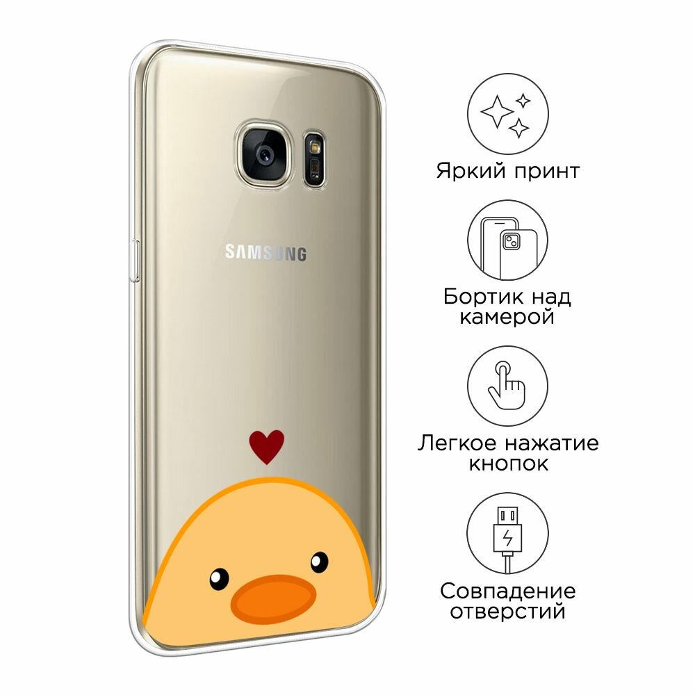 Чехол на Samsung Galaxy S7 / Самсунг Галакси С 7 с принтом "Влюблённая уточка - 14 февраля", прозрачный — фото 1