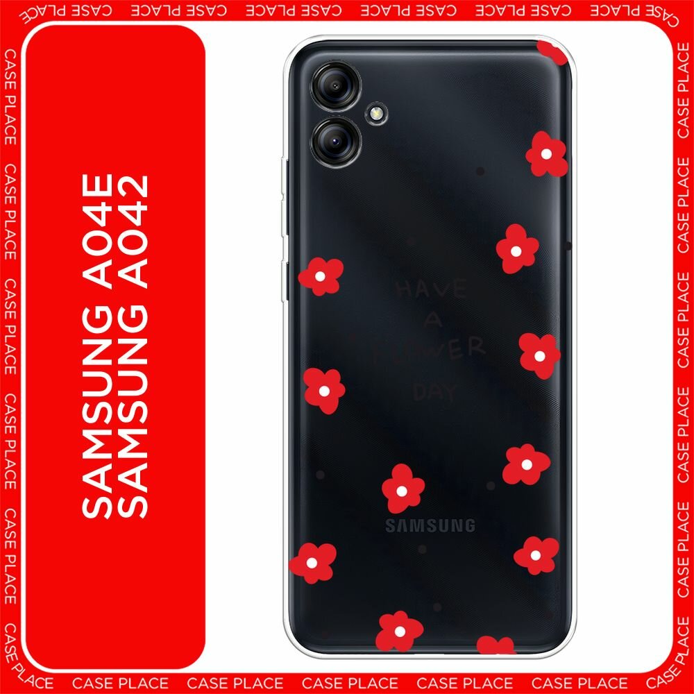 Чехол на Samsung Galaxy A04e / Самсунг A04e с принтом "Have a flower day 2", прозрачный