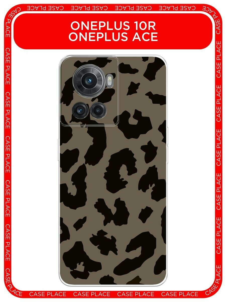 Чехол на OnePlus 10R/Ace / Ван Плас 10R/Ace с принтом "Леопардовые пятна паттерн 1"