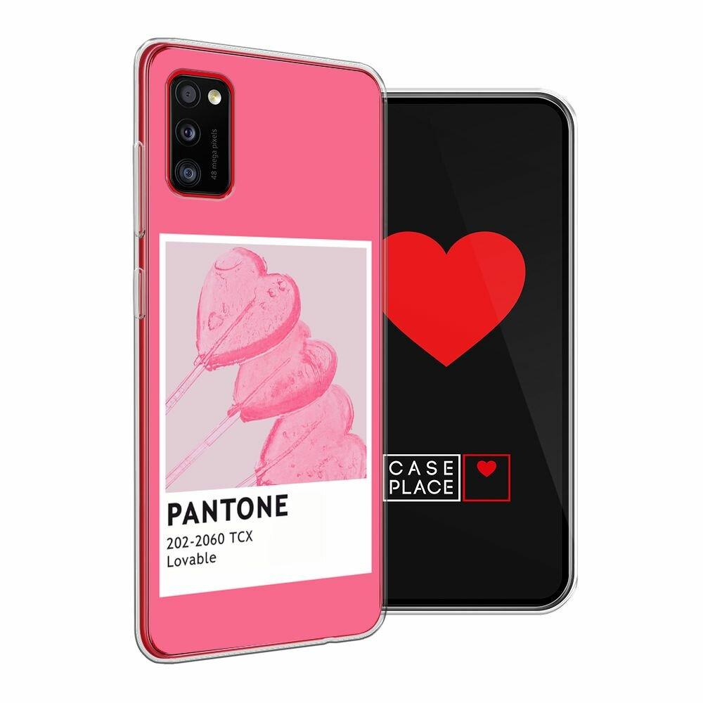 Чехол на Samsung Galaxy A41 / Самсунг Галакси А41 с принтом "Pantone Lovable 1 - 14 февраля" — фото 1