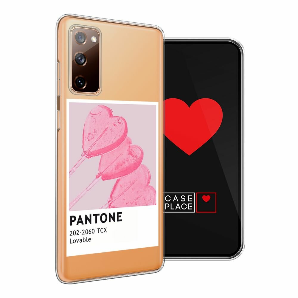 Чехол на Samsung Galaxy S20 FE / Самсунг Галакси S20 FE с принтом "Pantone Lovable 2 - 14 февраля", прозрачный — фото 1