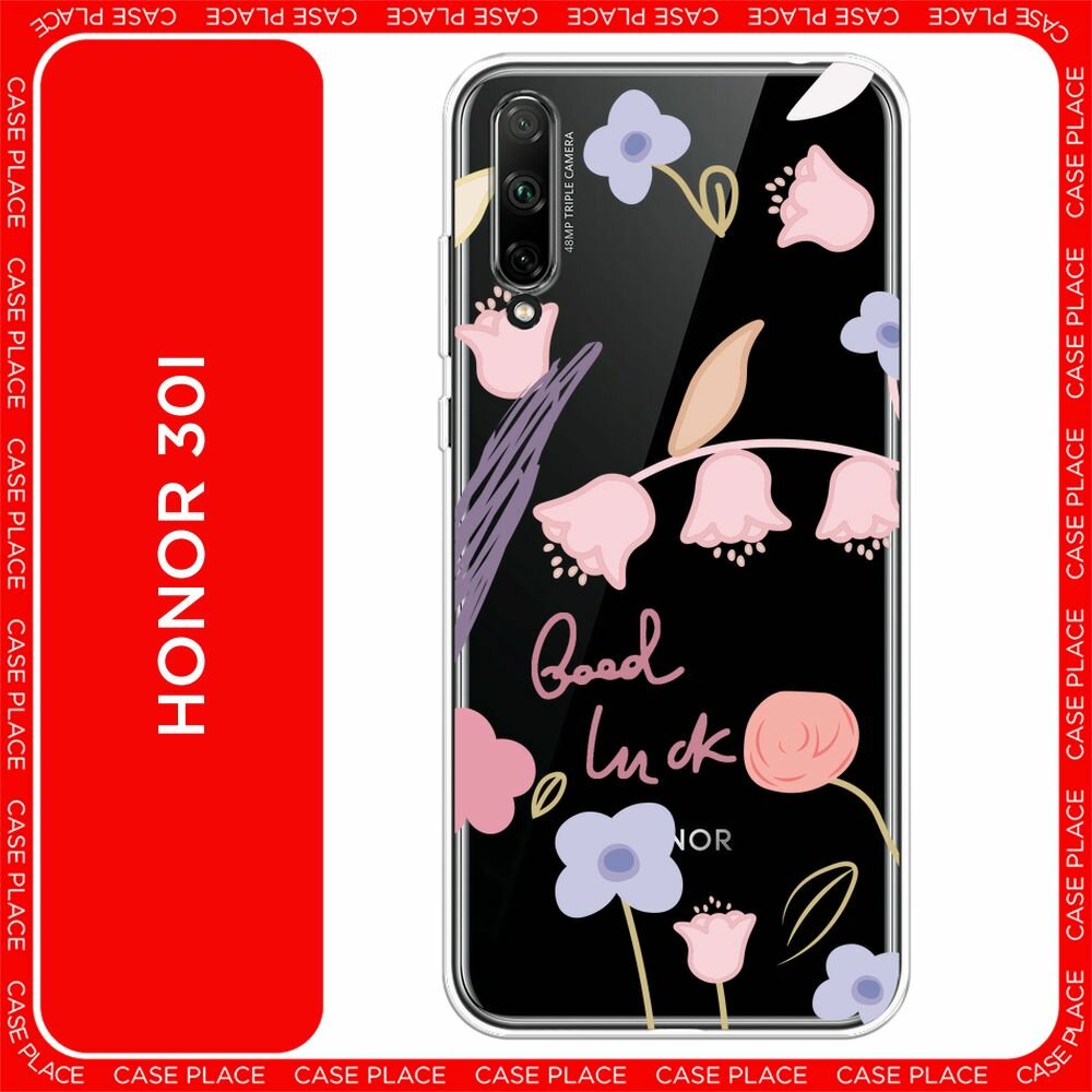 Чехол на Honor 30i / Хонор 30i с принтом "Lucky flowers", прозрачный