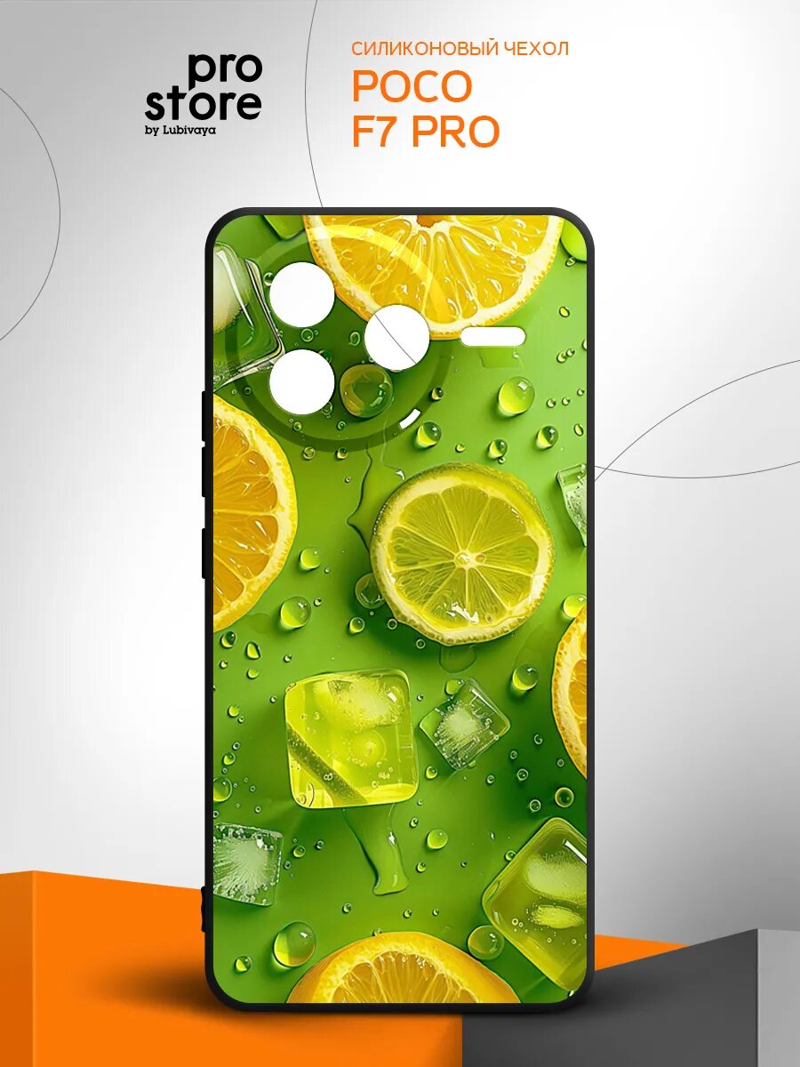 Чехол на Poco F7 Pro, Поко Ф7 Про, накладка, противоударный, силиконовый, с картинкой