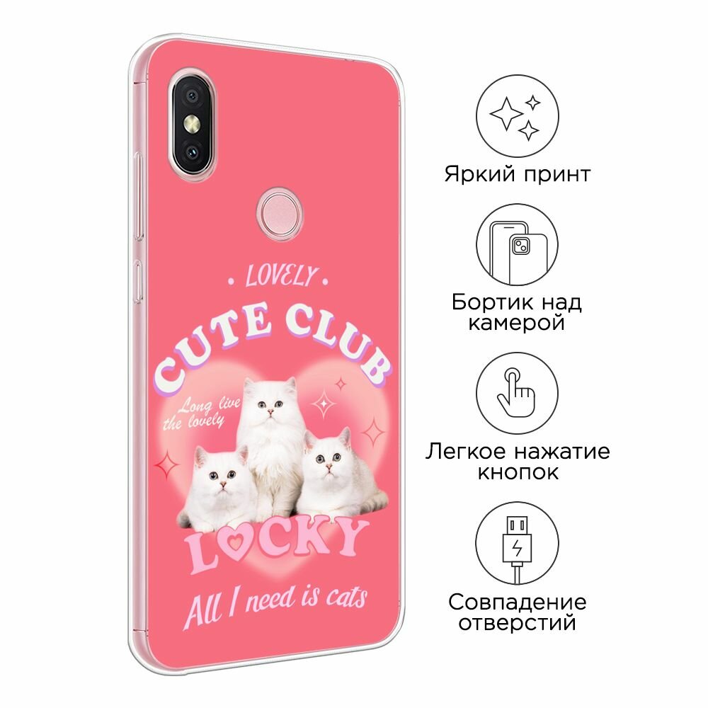 Чехол на Xiaomi Redmi S2 (Redmi Y2) / Сяоми Редми С2 (Редми Y2) с принтом "Cute club" — фото 1