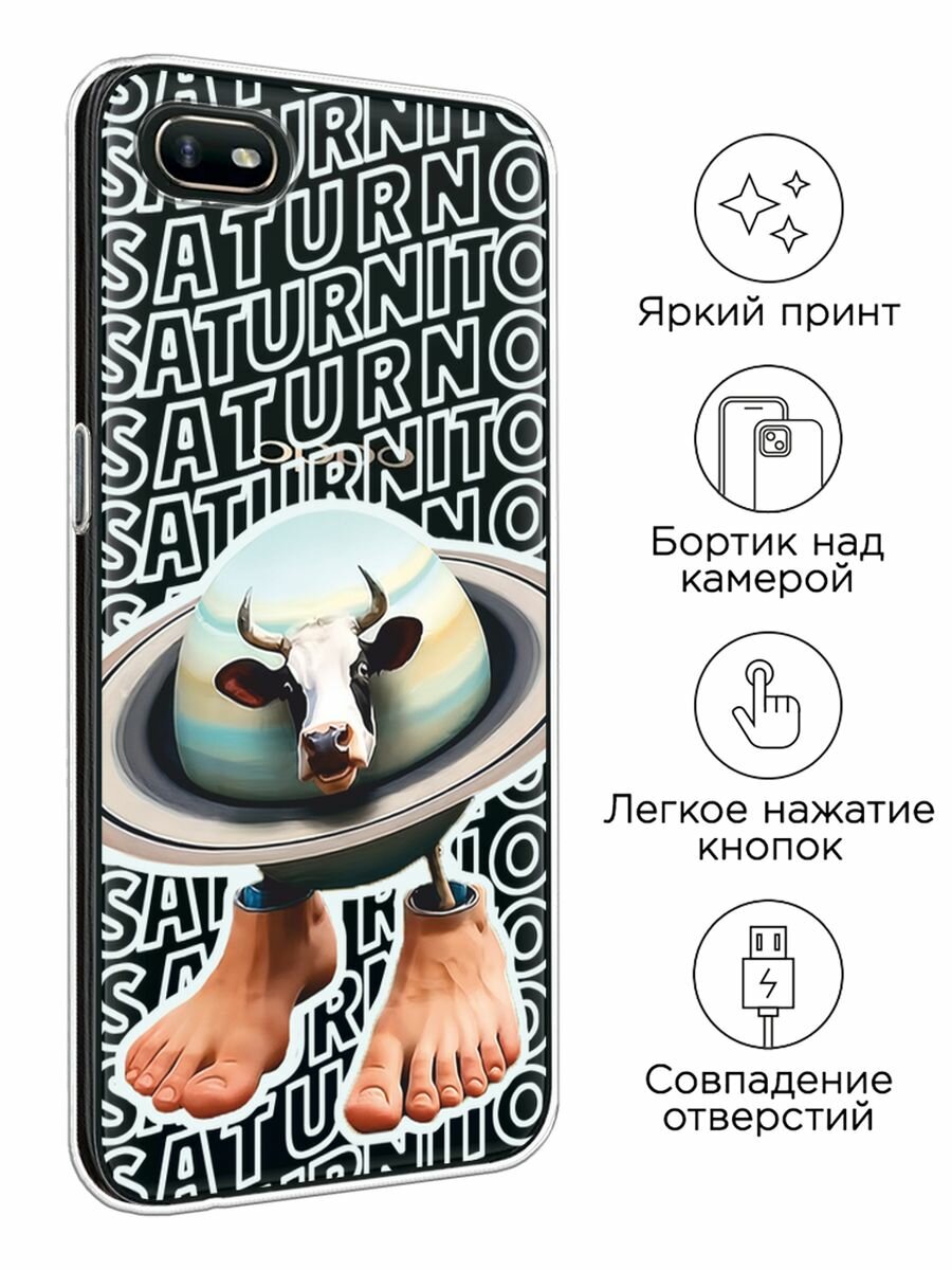 Чехол на Oppo A1k / Оппо А1к с принтом "Сатурнито сатурно 2", прозрачный — фото 1