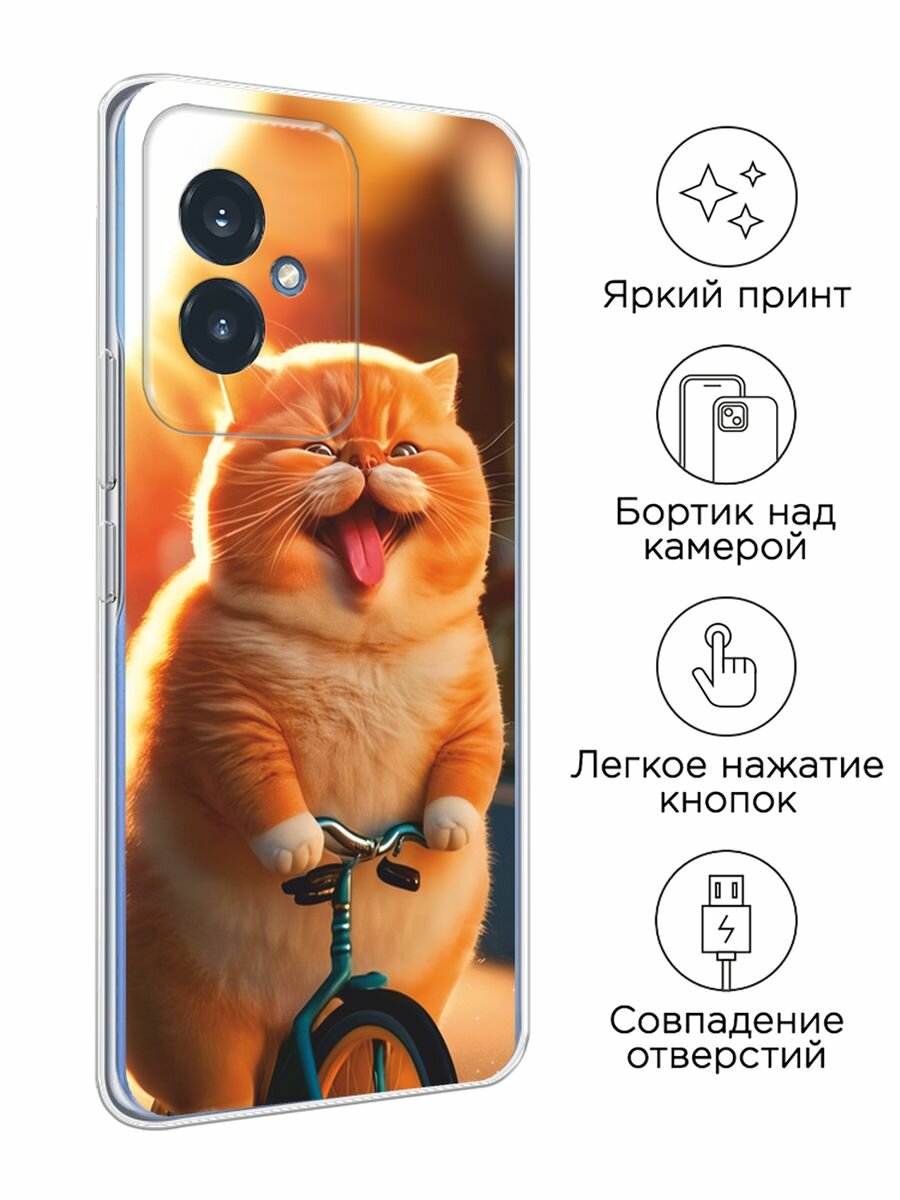 Силиконовый чехол на Honor 100 / Хонор 100 с принтом "Кот на велике" — фото 1