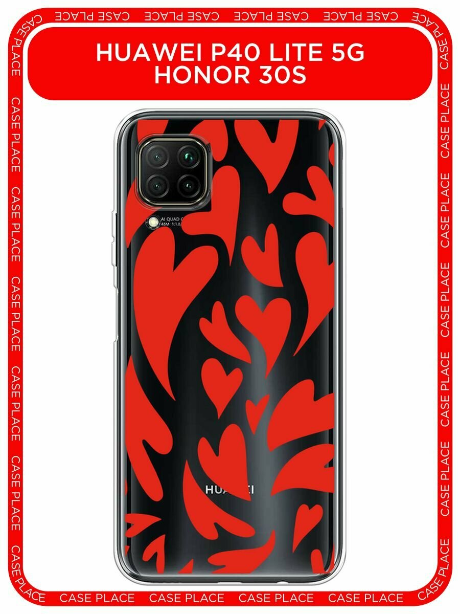 Чехол на Honor 30S Global/Huawei P40 Lite 5G/Nova 7 SE / Хонор 30S с принтом "Crazy hearts 2 - 14 февраля", прозрачный