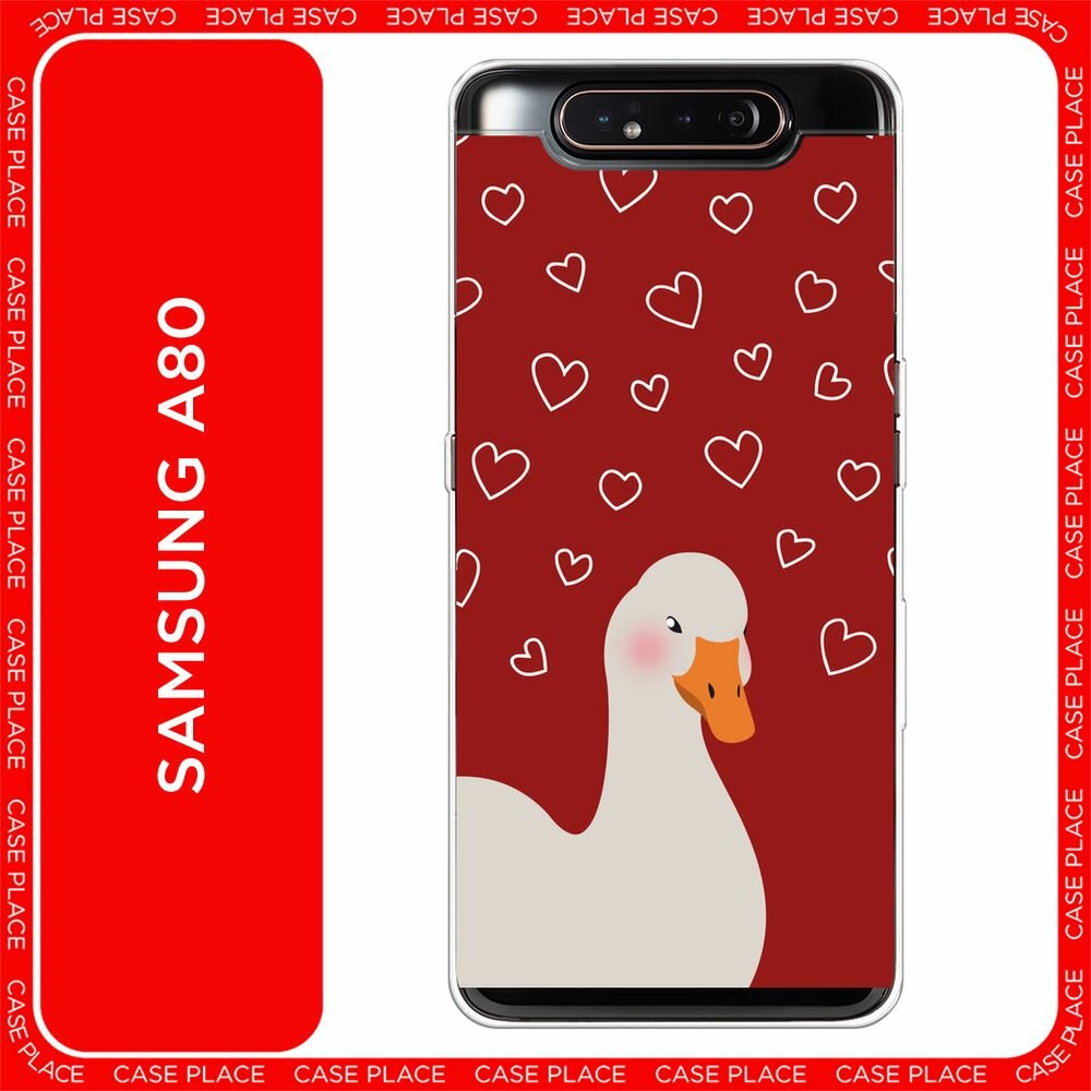 Чехол на Samsung Galaxy A80 / Самсунг Гэлакси A80 с принтом "Влюблённый гусь 1 - 14 февраля"