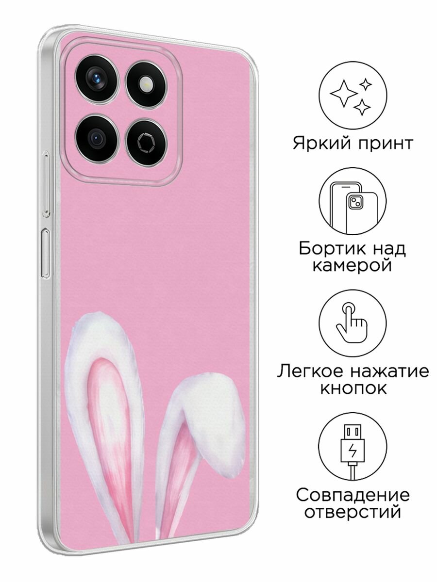 Силиконовый чехол на Honor X7c / Хонор X7c с принтом "Кроличьи уши 1" — фото 1