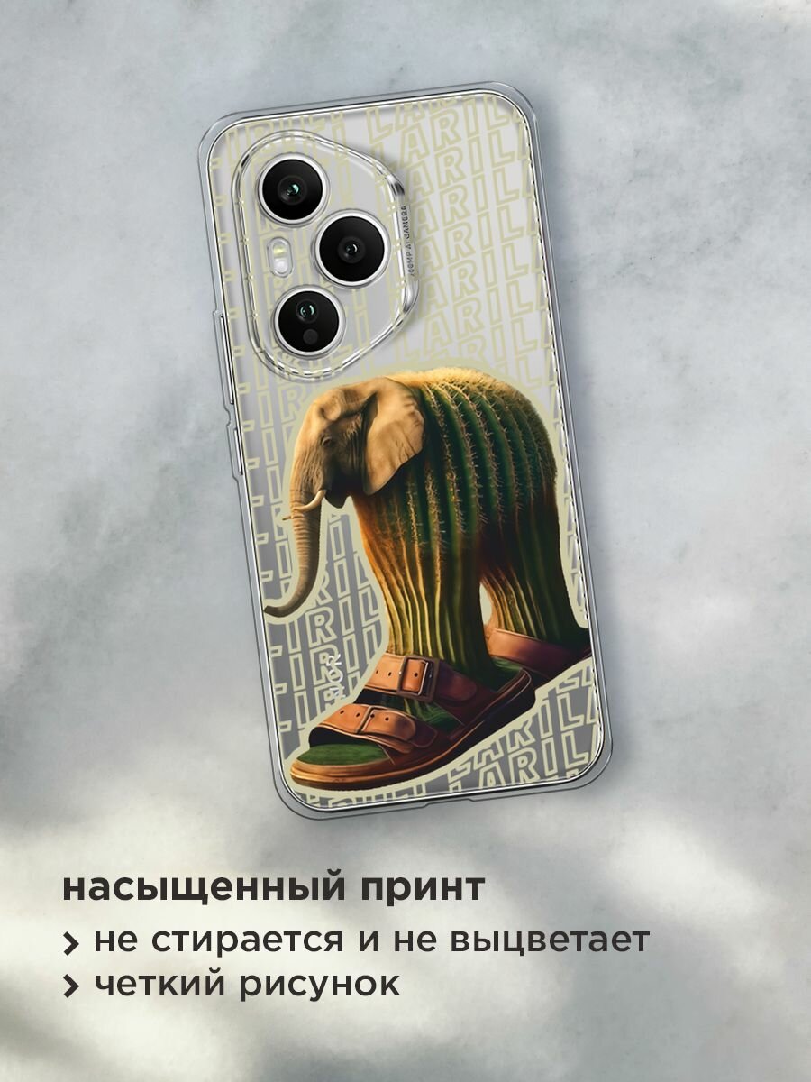 Чехол на Honor 400 Pro / Хонор 400 Про с принтом "Лирили ларила 2", прозрачный — фото 1