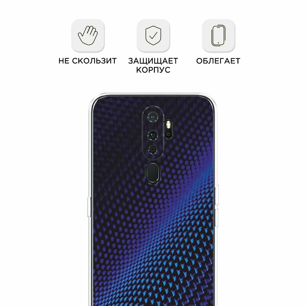 Чехол на Oppo A5 (2020)/A9 (2020) / Оппо A5 (2020)/A9 (2020) с принтом "Синий карбон" — фото 1