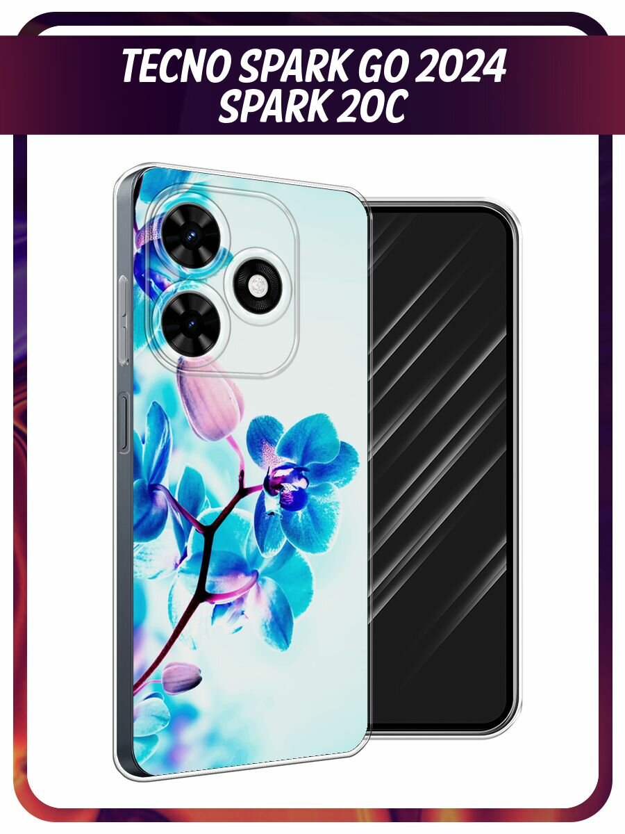 Чехол на Tecno Spark Go 2024/Spark 20C / Текно Спарк Го 2024/Спарк 20C с принтом "Голубая орхидея"