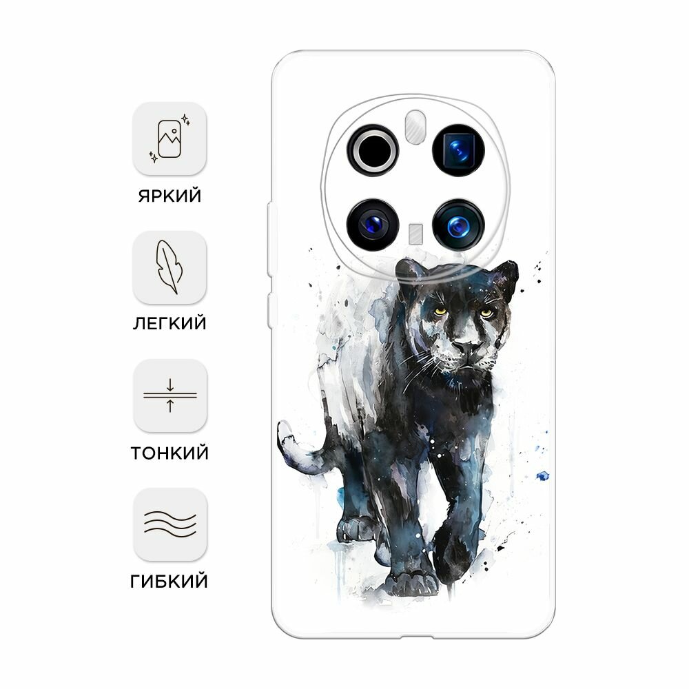 Чехол на Honor Magic 7 Pro / Хонор Мэджик 7 Про с принтом "Пантера арт 3" — фото 1