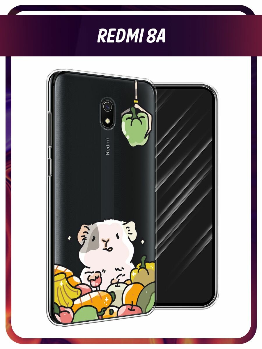 Чехол на Xiaomi Redmi 8A / Сяоми Редми 8А с принтом "Пирующая морская свинка", прозрачный