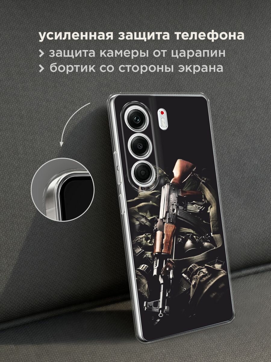 Чехол на Tecno Camon 40 Pro 5G / Текно Камон 40 Про 5G с принтом "Автомат" — фото 1