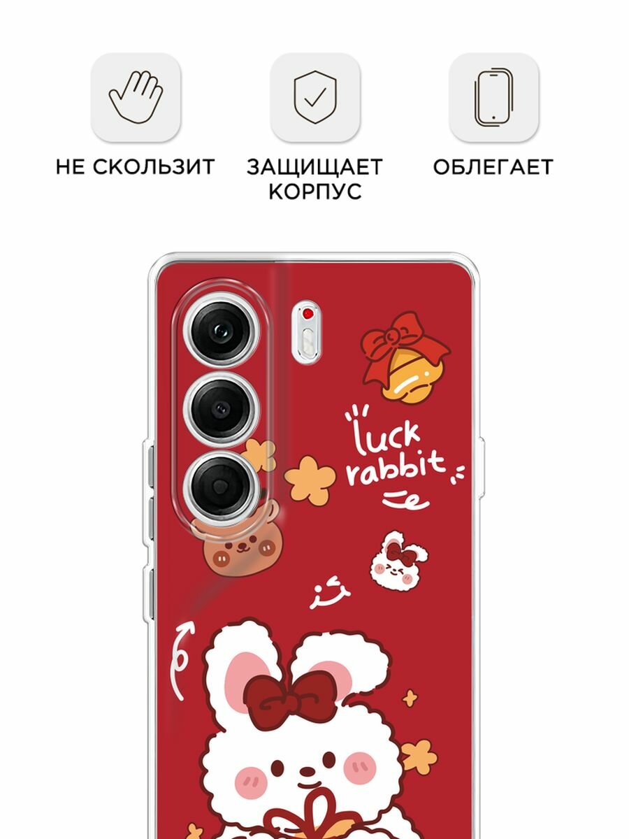 Чехол на Tecno Camon 40 Pro / Текно Камон 40 Про с принтом Праздничный кролик рисунок 1 — фото 1