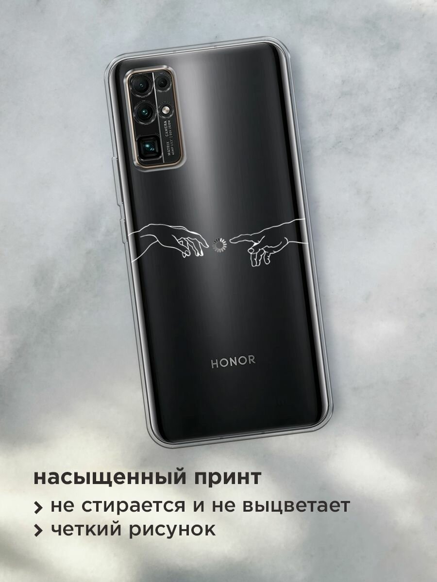Чехол на Honor 30 / Хонор 30 с принтом "Загрузка творения", прозрачный — фото 1