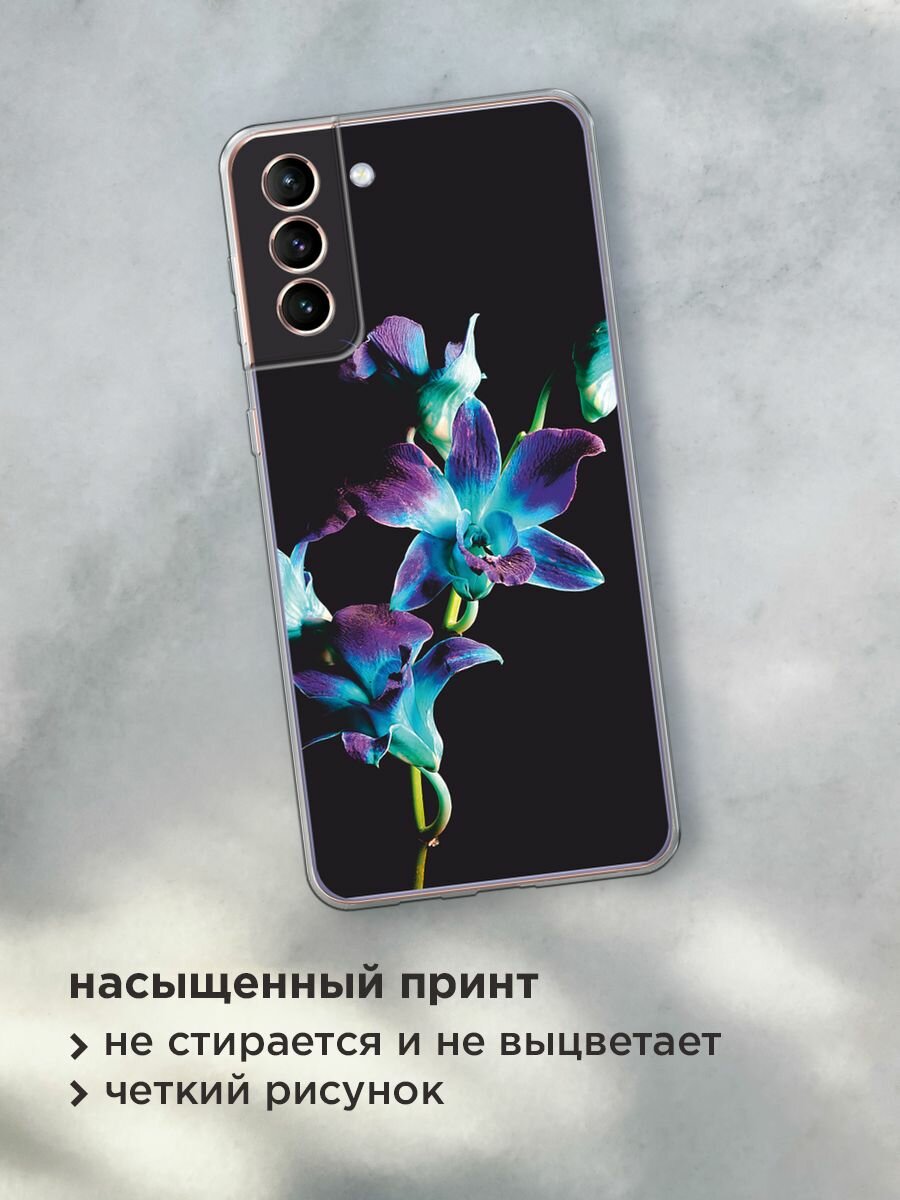 Чехол на Samsung Galaxy S21 + / Самсунг Галакси S21 Плюс с принтом "Синий цветок на черном" — фото 1