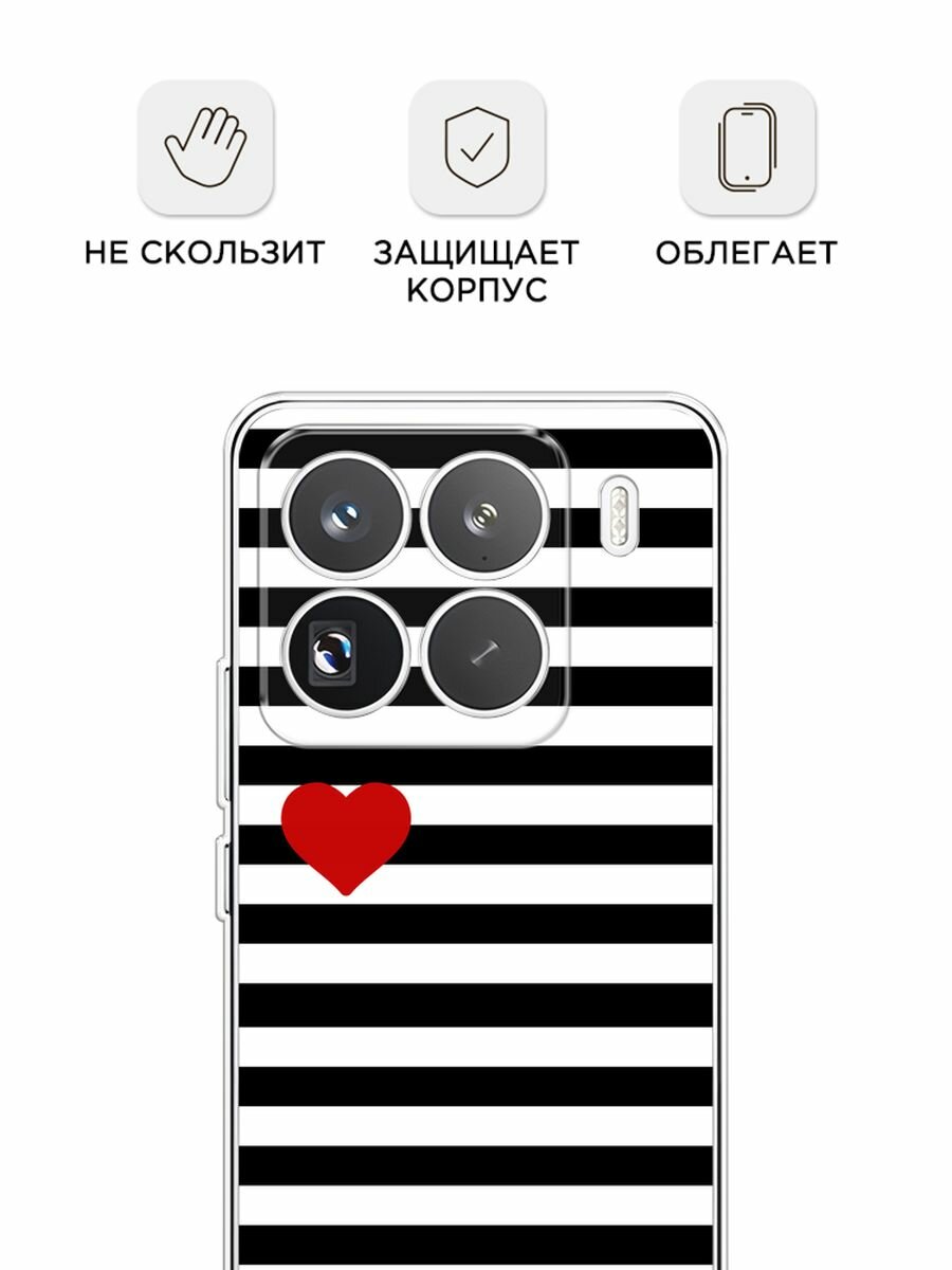 Чехол на Xiaomi 15 Pro / Сяоми 15 Про с принтом "Красное сердце" — фото 1