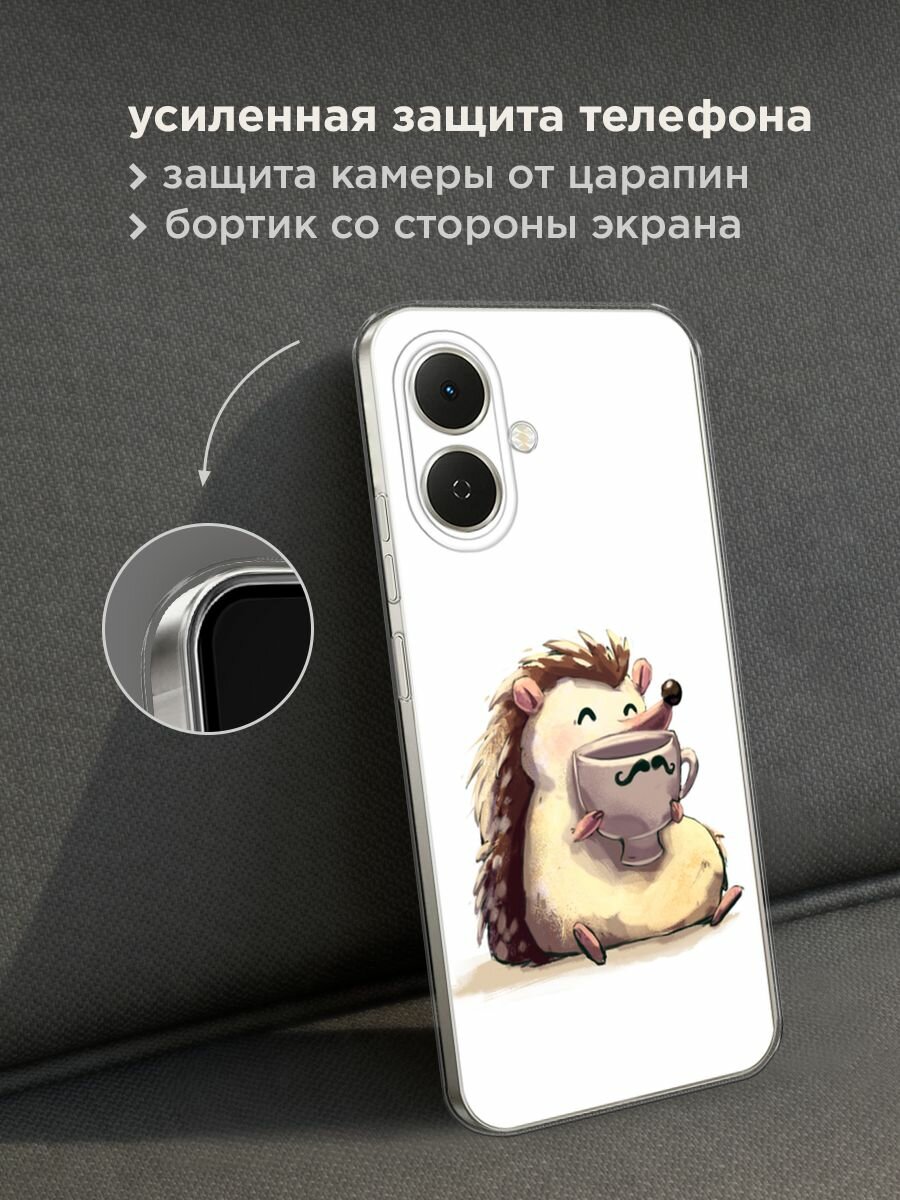 Чехол на Tecno Spark Go 2 / Текно Спарк Го 2 с принтом "Еж кофеман" — фото 1