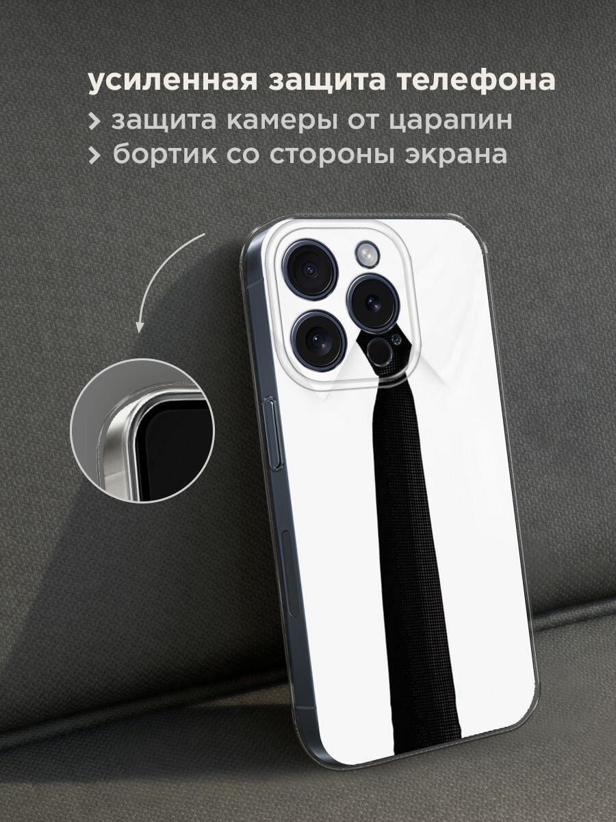 Чехол на Apple iPhone 15 Pro / Айфон 15 Про с принтом "Галстук" — фото 1