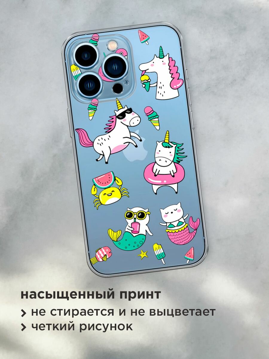 Чехол на Apple iPhone 13 Pro / Айфон 13 Про с принтом "Единороги в отпуске", прозрачный — фото 1