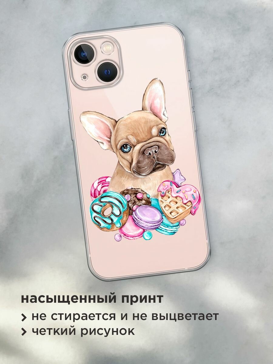 Чехол на Apple iPhone 13 / Айфон 13 с принтом "Бульдог и сладости", прозрачный — фото 1