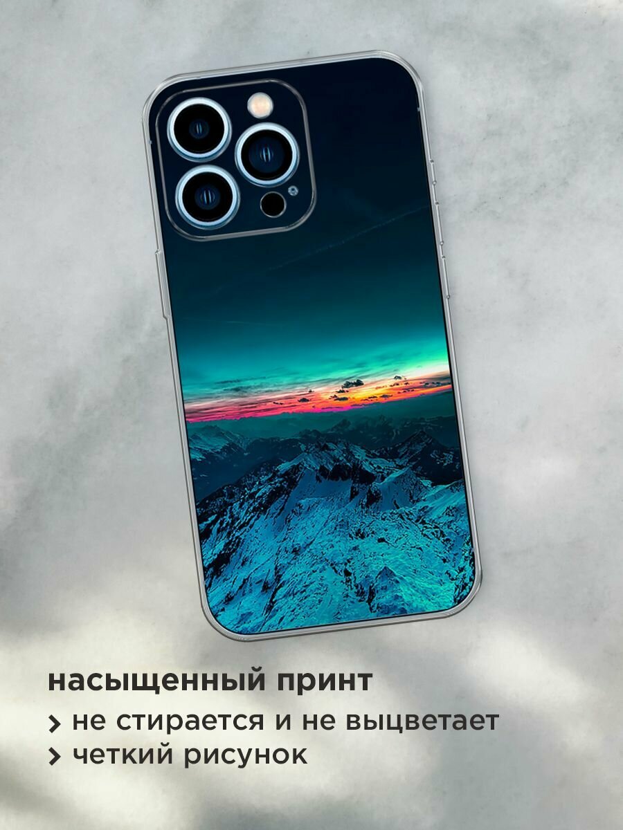 Чехол на Apple iPhone 13 Pro / Айфон 13 Про с принтом "Закат в горах" — фото 1