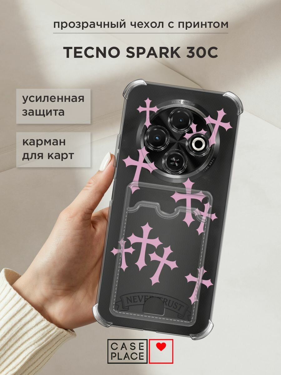 Чехол на Tecno Spark 30C (Текно Спарк 30C) с картой и принтом "Розовые кресты"