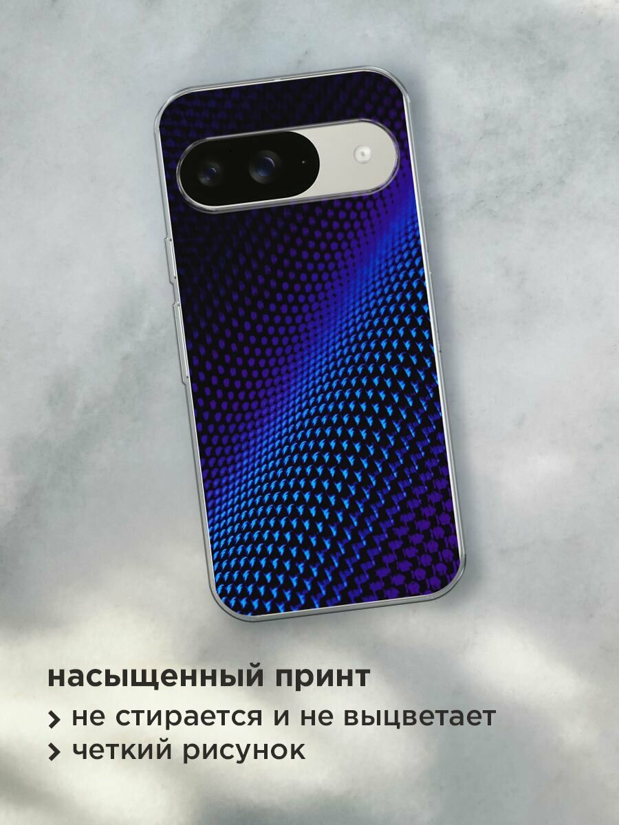 Чехол на Google Pixel 9 / Гугл Пиксель 9 с принтом "Синий карбон" — фото 1