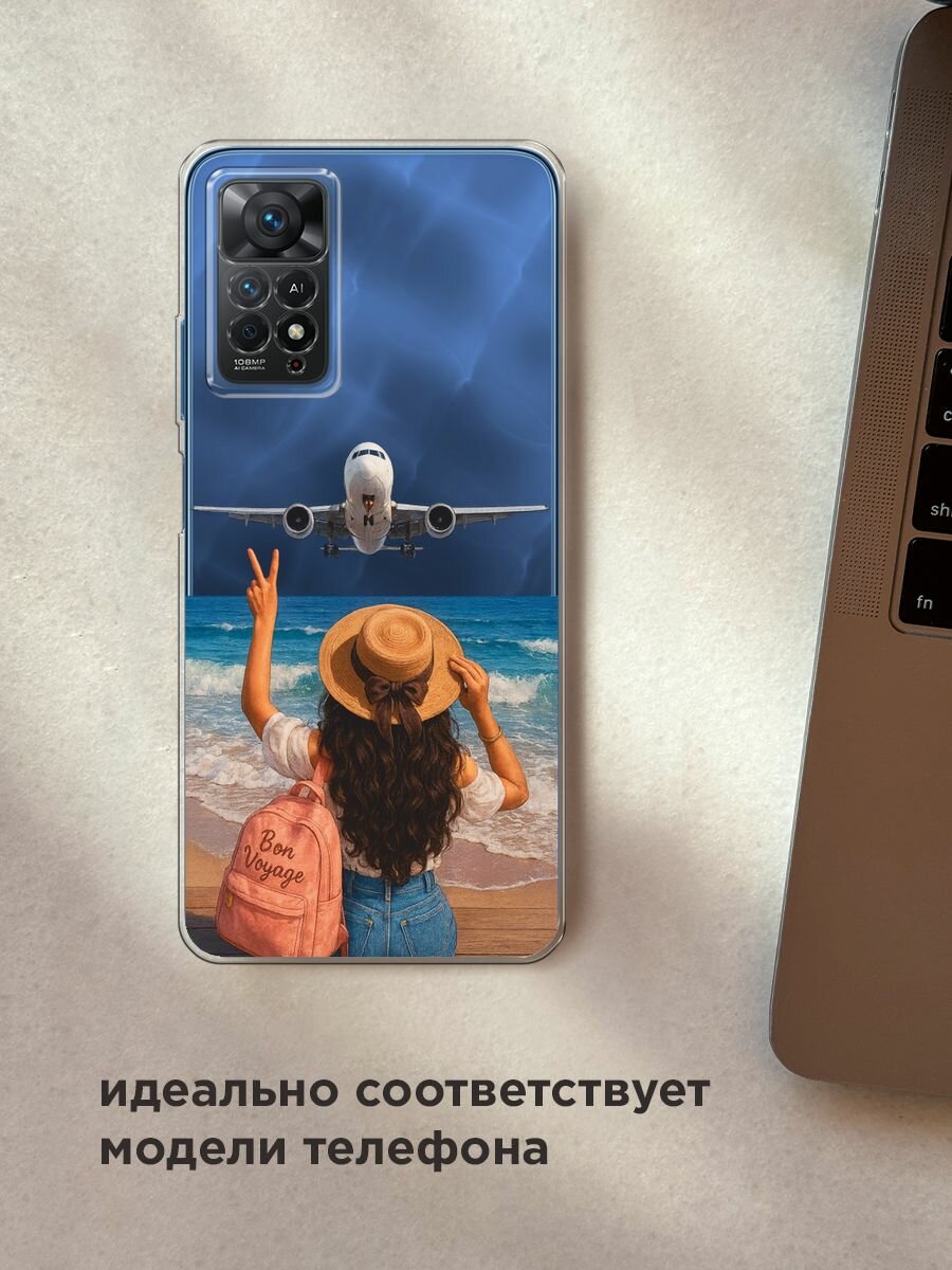 Чехол на Xiaomi Redmi Note 11E Pro / Сяоми Редми Нот 11E Pro Про с принтом "Bon Voyage", прозрачный — фото 1