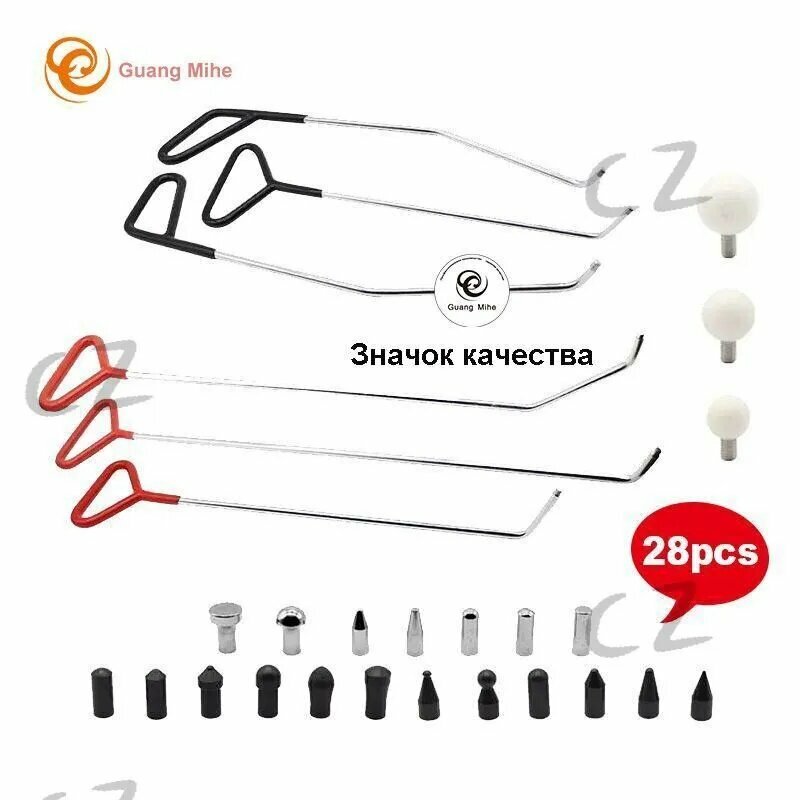 Крючки pdr пдр со сменными насадками. Инструмент для удаления вмятин без покраски. Ремонт вмятин.