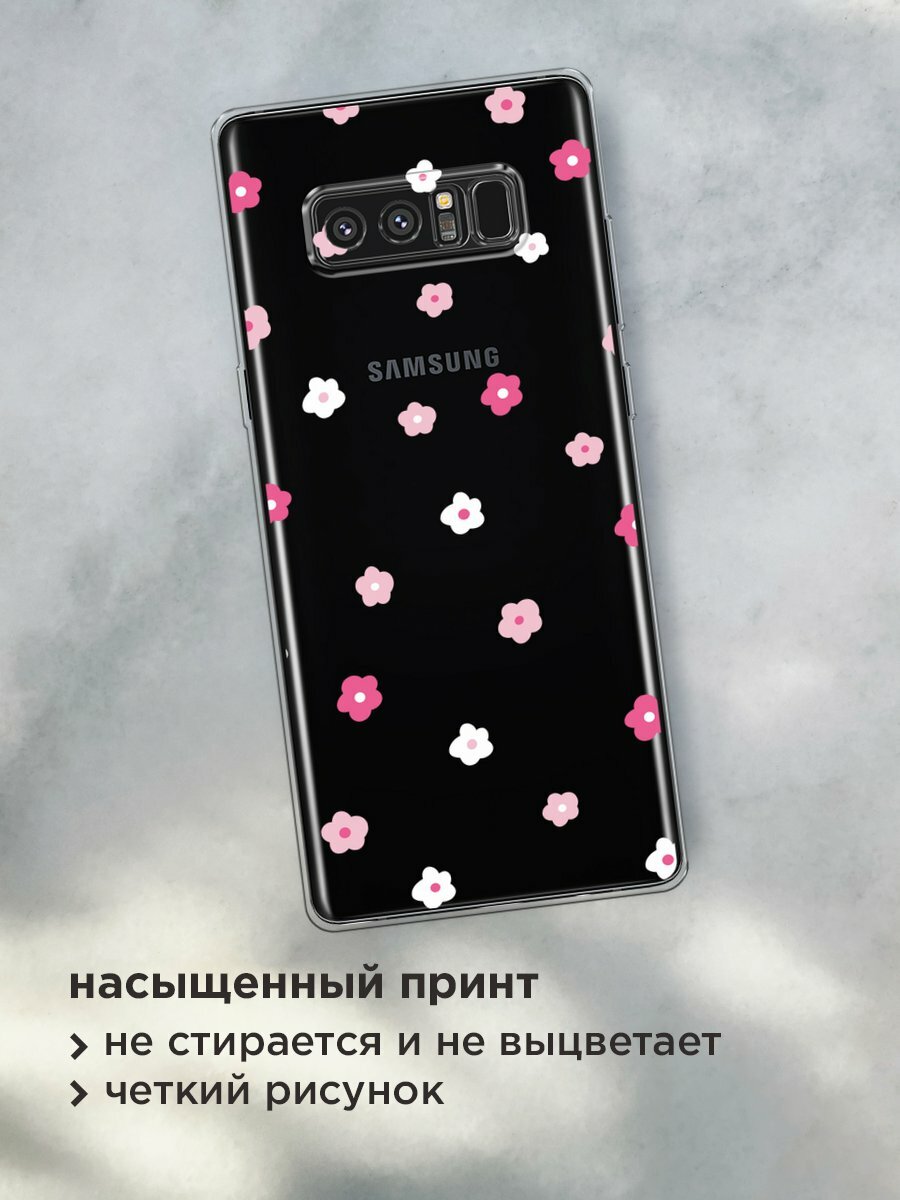 Чехол на Samsung Galaxy Note 8 / Самсунг Галакси Нот 8 с принтом "Весенние цветочки рисунок", прозрачный — фото 1
