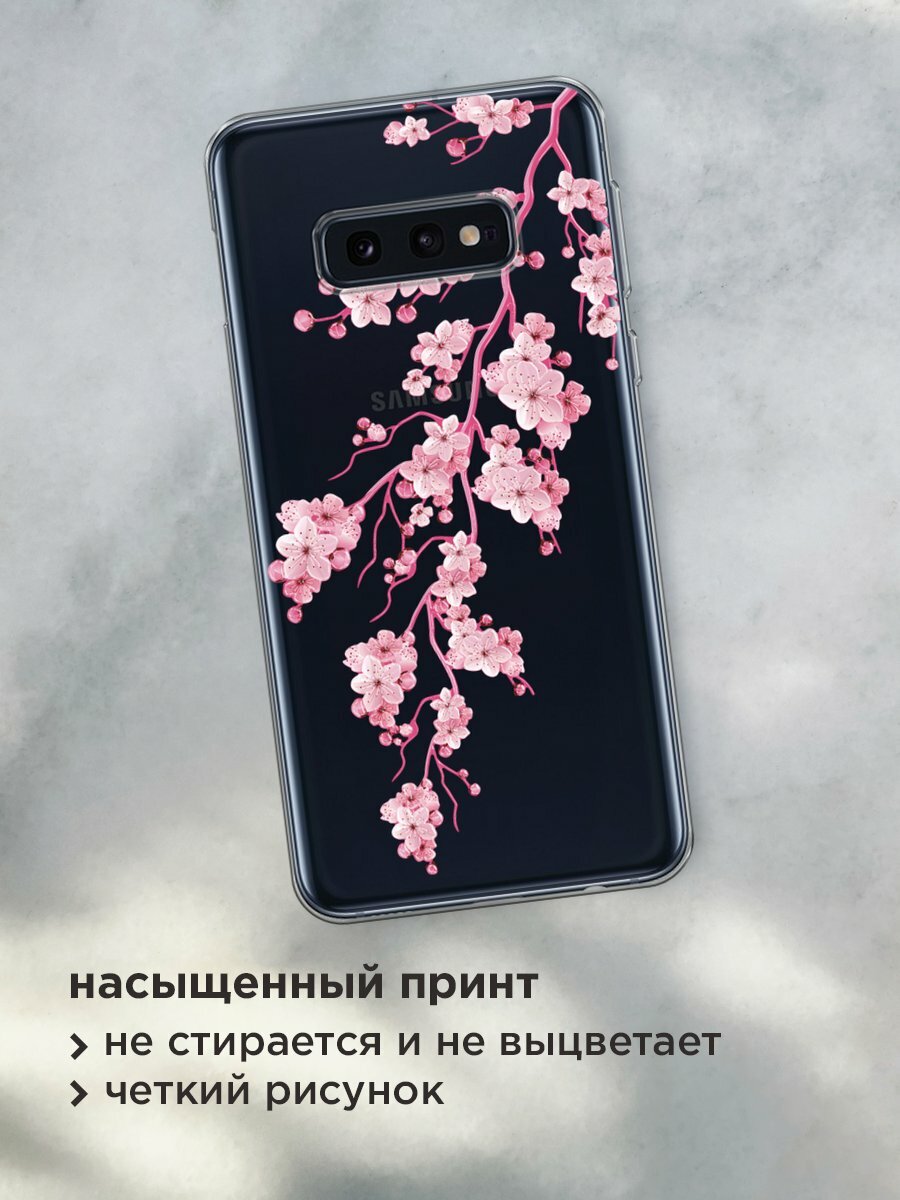 Чехол на Samsung Galaxy S10E / Самсунг Галакси S10E с принтом "Ветка сакуры 2" — фото 1