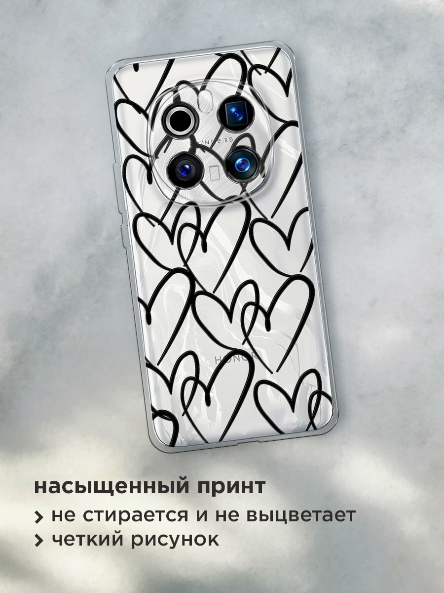 Чехол на Honor Magic 7 Pro / Хонор Мэджик 7 Про с принтом "Hearts doodle black 1" — фото 1