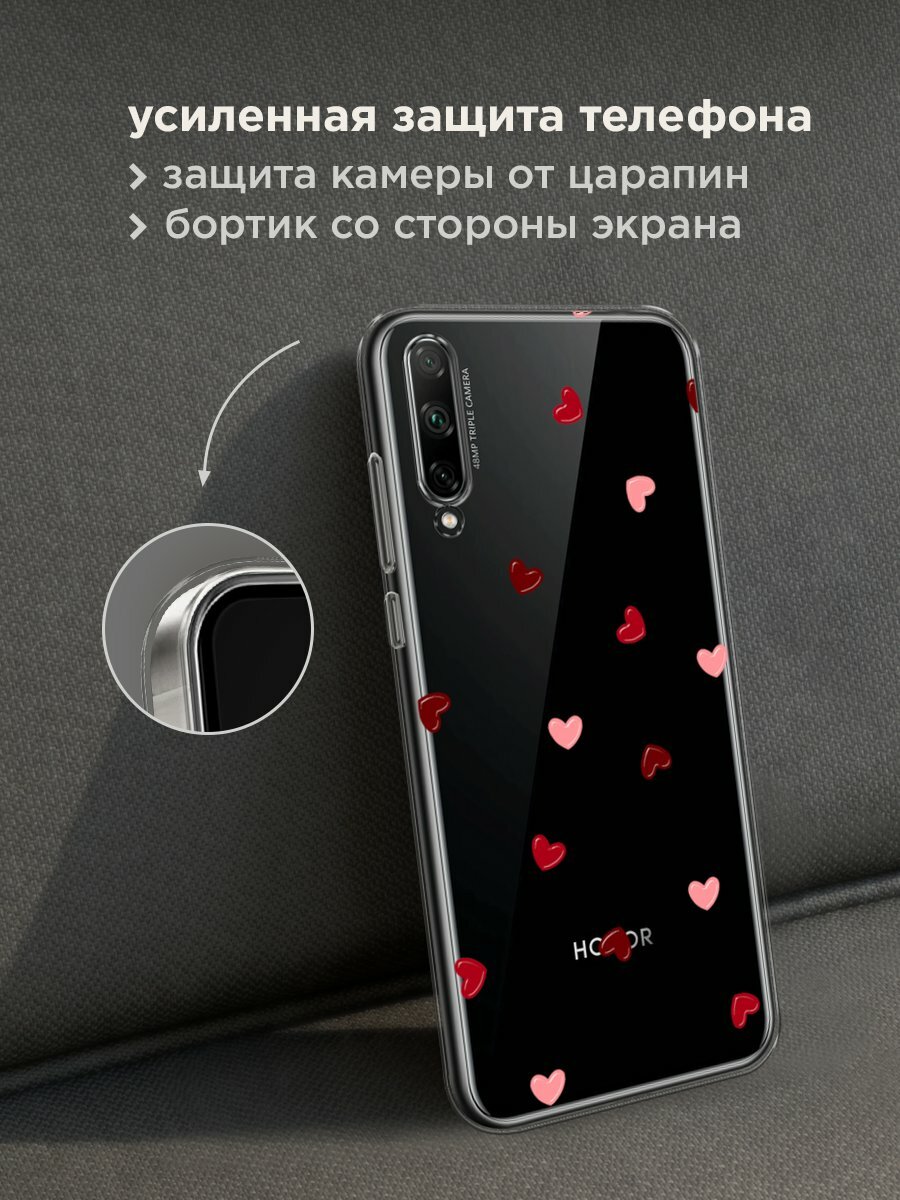 Чехол на Honor 30i / Хонор 30i с принтом "Бордовые сердечки 2" — фото 1