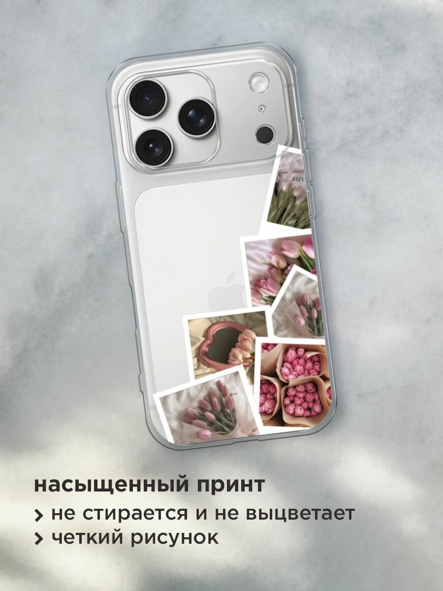 Чехол на Apple iPhone 17 Pro Max / Айфон 17 Про Макс с принтом "Весенние фото - 8 марта", прозрачный — фото 1