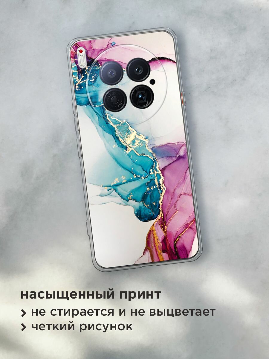 Чехол на Tecno Camon 40 Premier / Текно Камон 40 Премьер с принтом "Розовые разводы рисунок" — фото 1