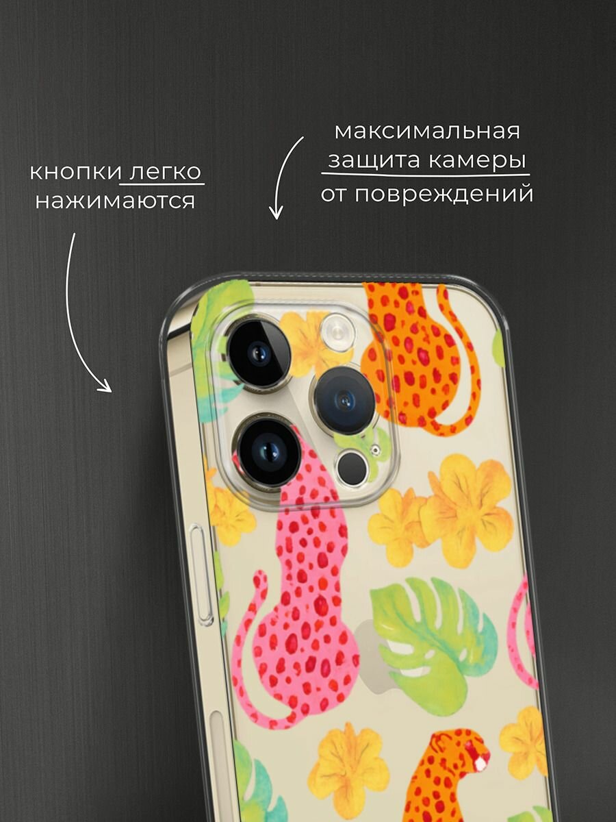 Чехол на Apple iPhone 14 Pro / Айфон 14 Про с принтом "Экзотика", прозрачный — фото 1