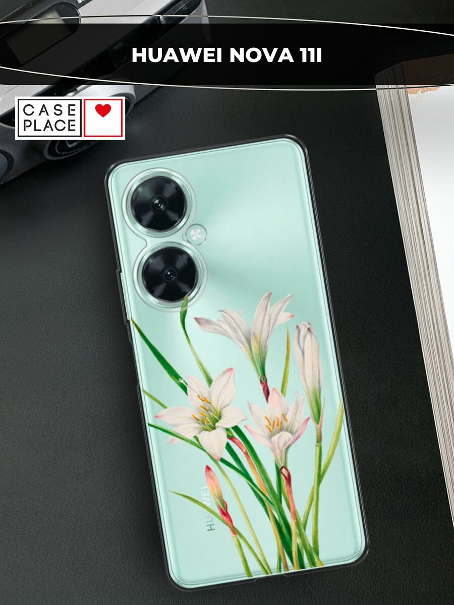 Чехол на Huawei Nova 11i / Хуавей Нова 11i с принтом "White lily", прозрачный