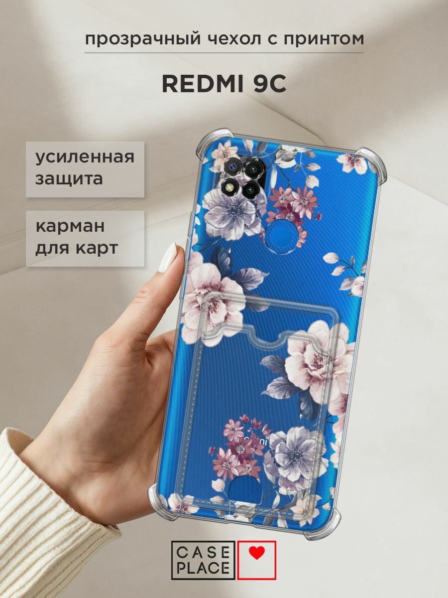 Чехол на Xiaomi Redmi 9C (Сяоми Редми 9C) с картой и принтом "Нежные винтажные цветы"