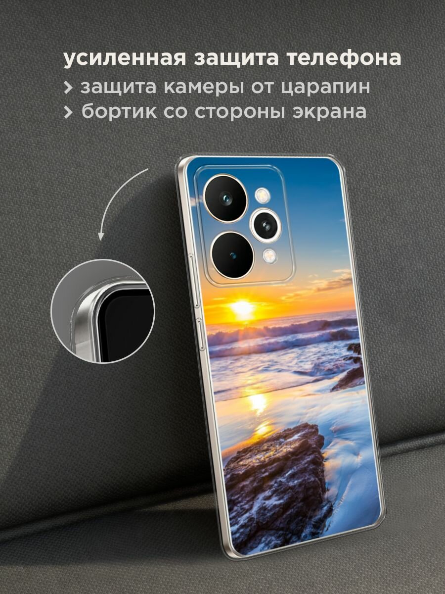 Силиконовый чехол на Realme 15 Pro / Реалми 15 Про с принтом "Восход 6" — фото 1