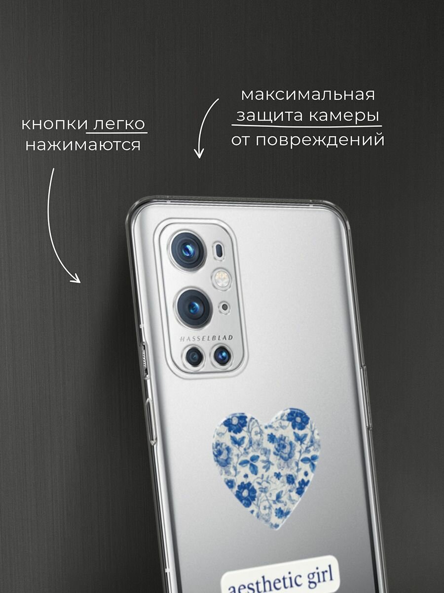 Чехол на OnePlus 9 Pro / ВанПлас 9 Про с принтом "Aesthetic girl" — фото 1